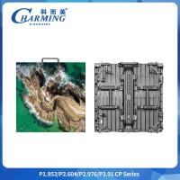 China Ultra Wide Angle Full Color 400W P2.6/2.976/3.91 SMD1921 Outdoor Performance Concert Rental Big LED Display Wall for sale