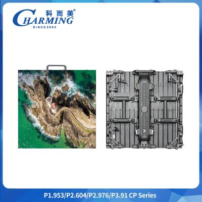 China Ultra Wide Angle Full Color 400W P2.6/2.976/3.91 SMD1921 Outdoor Performance Concert Rental Big LED Display Wall for sale