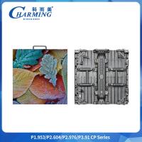 China CP Series Shocking Launch P2.604/P2.976/P3.91 7680Hz Flexible Curved Support Suspended Display Screen for sale