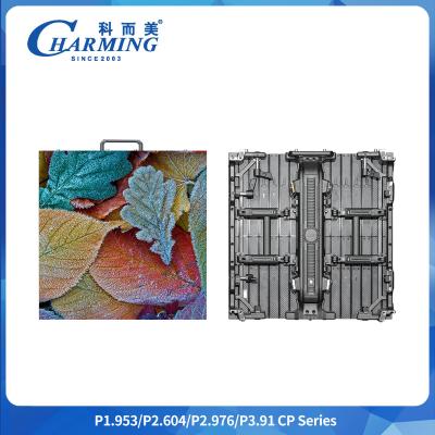 China CP Series Shocking Launch P2.604/P2.976/P3.91 7680Hz Flexible Curved Support Suspended Display Screen for sale