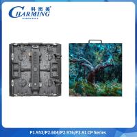 China Release：CP Series Ultra-Clear 8K Ultra-Light 84MM  And ultra-Thin 7Kg Outdoor Rental LED Video  Screen for sale