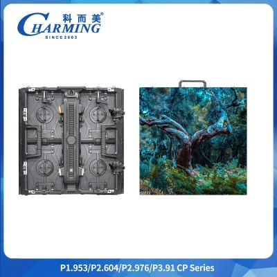 China Release：CP Series Ultra-Clear 8K Ultra-Light 84MM  And ultra-Thin 7Kg Outdoor Rental LED Video  Screen for sale