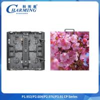 China HD New P3.91 Video Indoor And Outdoor Flexible Led Screen With IP65 Waterproof for sale