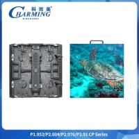 China Seamless Splicing Quiet Operation CP Series 1/16 Scan 500*500*84mm/500*1000*84mm Adjustable Arc Flexible Rental Screen for sale