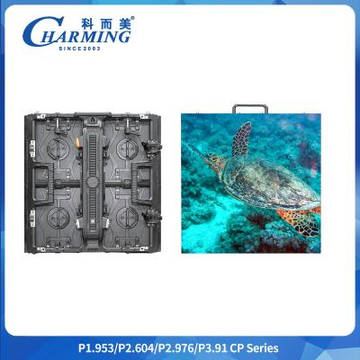 China Seamless Splicing Quiet Operation CP Series 1/16 Scan 500*500*84mm/500*1000*84mm Adjustable Arc Flexible Rental Screen for sale