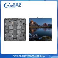China P2.6/2.976/3.91 Energy Conservation SMD1921 High Refresh Rate Outdoor Rental Commercial Display for sale