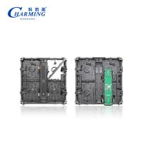 China All-Weather Outdoor Screen P8 | Rear Maintenance Perfect for Fixed Installations & Architecture for sale