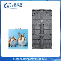 China RGB IP65 Detachable P2.6/2.98/3.91 CP Series Outdoor LED Video Wall With Quick Disassembly Box for sale