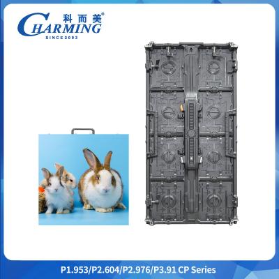 China RGB IP65 Detachable P2.6/2.98/3.91 CP Series Outdoor LED Video Wall With Quick Disassembly Box for sale