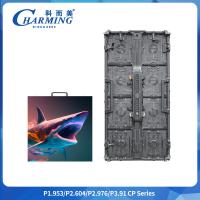 China Aluminum Alloy Box P2.6/2.98/3.91 CP Series Outdoor LED Video Wall With Spring Ball Positioning for sale