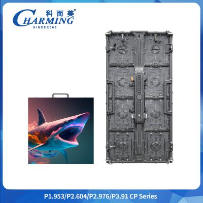China Aluminum Alloy Box P2.6/2.98/3.91 CP Series Outdoor LED Video Wall With Spring Ball Positioning for sale