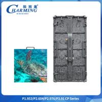 China Special-Shaped Splicing P2.6/2.98/3.91 CP Series Outdoor LED Video Wall With Power Aviation Socket for sale