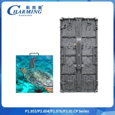 China Special-Shaped Splicing P2.6/2.98/3.91 CP Series Outdoor LED Video Wall With Power Aviation Socket for sale