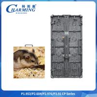 China Round Minimum Diameter 1.91m Detachable P2.6/2.98/3.91 CP Series Outdoor LED Video Wall With Stainless Steel Quick Lock for sale