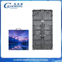 China Flexible And Bendable Design P3.91 Outdoor 16 Scans Digital Advertising 3d Electronic Panel Tv Rental Led Moving Screen For Commercials Display for sale