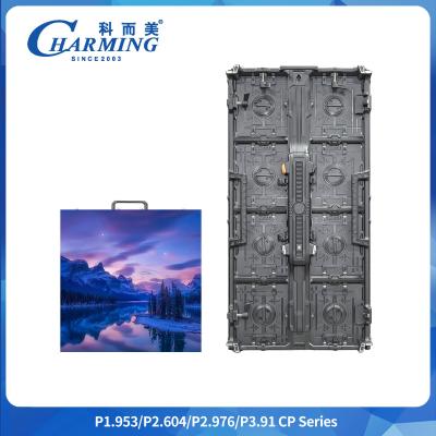 China Flexible And Bendable Design P3.91 Outdoor 16 Scans Digital Advertising 3d Electronic Panel Tv Rental Led Moving Screen For Commercials Display for sale