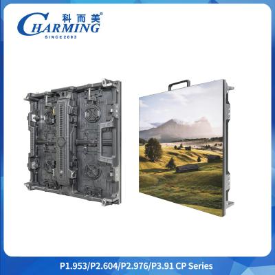 China Screen Working Voltage AC 220V/(110V)±15% P2.6/2.98/3.91 CP Series Outdoor LED Video Wall With Truss Connection Keyhole for sale