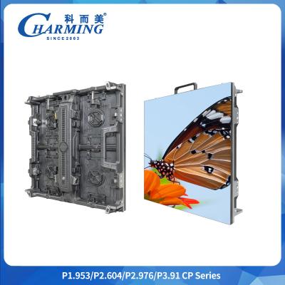 China P3.91mm Outdoor Led Video Wall IP65 65536Dot/㎡ Full Color For Advertising Board And Concert Rental for sale
