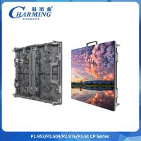China 2.6-3.91MM Rectangular Arc 16scans Rgb Modular 3d Video Wall Rental Led Display Panel Outdoor For Signs Led Custom Advertising Screen for sale