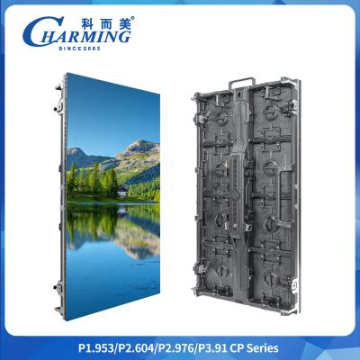 China High Definition P1.9-3.91 7680hz Refresh Rate Cp Series 500*500/1000mm Staggered Splicing Rental Curved Regula Outdoor And Indoor Flexible Led Video Wall for sale