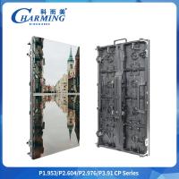 China Refresh Frequency 7680Hz P2.6/2.98/3.91 CP Series outdoor LED Video Wall With Power aviation socket for sale