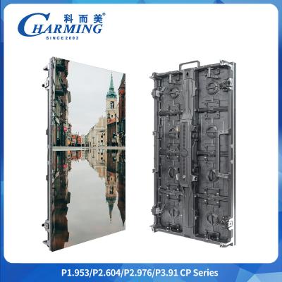 China Refresh Frequency 7680Hz P2.6/2.98/3.91 CP Series outdoor LED Video Wall With Power aviation socket for sale