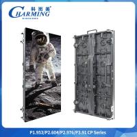 China 10%~90%RH 7680Hz Refresh Frequency 500x500mm/500X1000mm P2.9mm Led Video Wall For Concert Rental And Advertising Board for sale