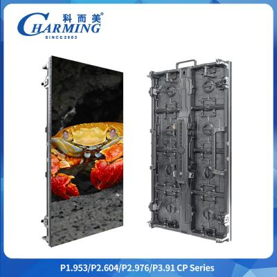 China Cabinet MaxPower 400w P2.6/2.98/3.91 CP Series Outdoor LED Video Wall With Spring Ball Positioning for sale