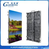 China Indoor Smd1515 7680hz Led Screen Display Video Wall Led Screen Publicity Indoor P1.953 Led Screens Indoor for sale