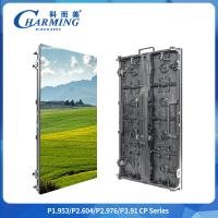 China 500*500mm/500*1000mm Flexible Outdoor Digital 2.6-3.91mm Pixel Pitch Flexible 8K Hd Advertising Indoor 3d Electronic Panel For Performance Business Activities for sale