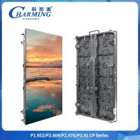 China Ultra-thin Light And Versatile Outdoor P2.6/P2.9/p3.91 LED Display for sale