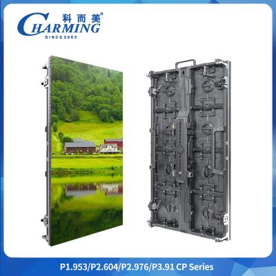 China Flexible And Bendable Design P3.91 Outdoor 16Scans Digital Advertising 3d Electronic Panel Tv Rental Led Moving Screen For Commercials Display for sale