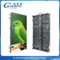 China Screen Working Temperature -20~50℃ P2.6/2.98/3.91 CP Series Indoor LED Video Wall With Box Corner Guard for sale