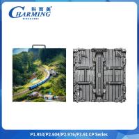 China 2.6-3.91mm 7680Hz CP Series 3d Display Radian Adjustment Advertising Video Wall Digital Signage Custom Outdoor And Indoor Led Screen for sale