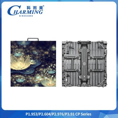 China Variable Shapes P2.6/2.98/3.91 CP Series 14-16bit Indoor LED Video Wall With Dual Backup Network Ports for sale