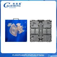 China 7680Hz 120° 10%~65%RH P2.6/2.98/3.91 CP Series Indoor LED Video Wall With Power Aviation Socket for sale