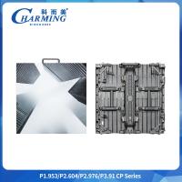 China Scan Type SMD1515 10%~65%RH P2.6/2.98/3.91 CP Series Indoor LED Video Wall With One Click Rotation Disassembly Safety Buckle for sale