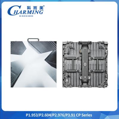 China Scan Type SMD1515 10%~65%RH P2.6/2.98/3.91 CP Series Indoor LED Video Wall With One Click Rotation Disassembly Safety Buckle for sale