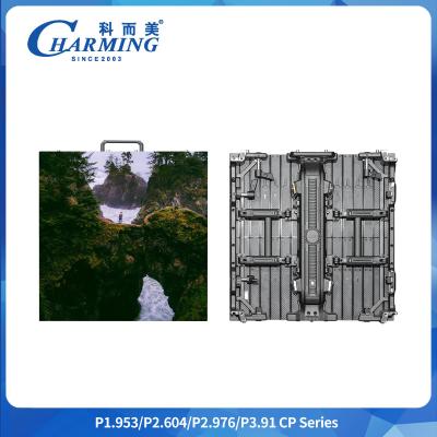 China Cabinet Size 500x500/500x1000mm P2.6/2.98/3.91 CP Series Indoor LED Video Wall With Arc Adjuster Maximum Angle 22.5° for sale