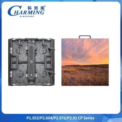 China Beautiful Display Effect P2.6/2.98/3.91 CP Series Indoor LED Video Wall With One-handed Quick Lock Nut Operation for sale