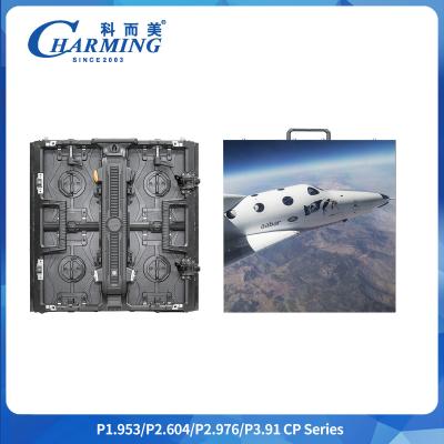 China 600~800 CD/㎡ Brightness Curved P1.9 P2.6 P2.98 P3.91 Video Led Display Wall Indoor Smd Led  Rental  Display Panel for sale