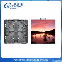 China Rental LED Display with Lightweight Ultrathin Panels and U Shaped Modular Design Offering Flexible Splicing Options for Various Events for sale