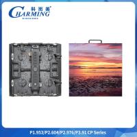 China -20~40℃ 600~800 CD/㎡ P2.6/2.98/3.91 CP Series Indoor LED Video Wall With Box Corner Guard for sale
