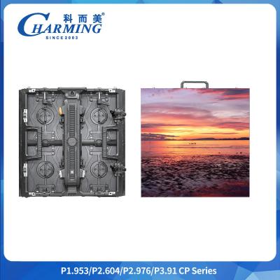 China -20~40℃ 600~800 CD/㎡ P2.6/2.98/3.91 CP Series Indoor LED Video Wall With Box Corner Guard for sale