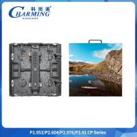 China Smd2020 P3.91 Bright Colors Indoor Flexible Led P2.98 ±10° Curve Higher Flatness Video Wall P2.6 HD 3D Visual Effects Large Rental Commercial Performance for sale