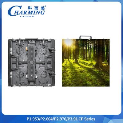 China 65536 Dot/㎡ Indoor Video Led Display Screen P1.9 P2.6 P2.98 P3.91 Rental Led Panel Screen Wall for sale