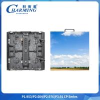 China Latest SMD2020 7680Hz High Refresh Rate RGB P1.9 P2.6 P2.98 P3.91 Indoor Hd Led Rental Led Display for sale