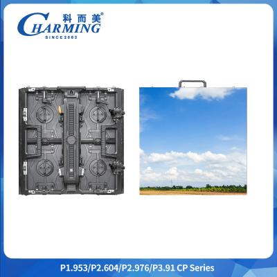 China Latest SMD2020 7680Hz High Refresh Rate RGB P1.9 P2.6 P2.98 P3.91 Indoor Hd Led Rental Led Display for sale