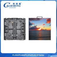 China SMD2020 P1.9 P2.6 P2.98 P3.91 Led Display Advertising Flexible Indoor Led Screen With 8k High Refresh Rate for sale