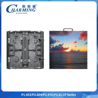 China SMD2020 P1.9 P2.6 P2.98 P3.91 Led Display Advertising Flexible Indoor Led Screen With 8k High Refresh Rate for sale